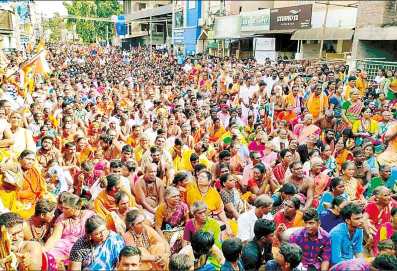 Slanderous talk about Natarajar: Sivanadiyar struggle | நடராஜர் ...