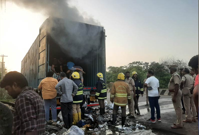 Container truck fire - Rs 1 crore worth of goods destroyed by fire ...