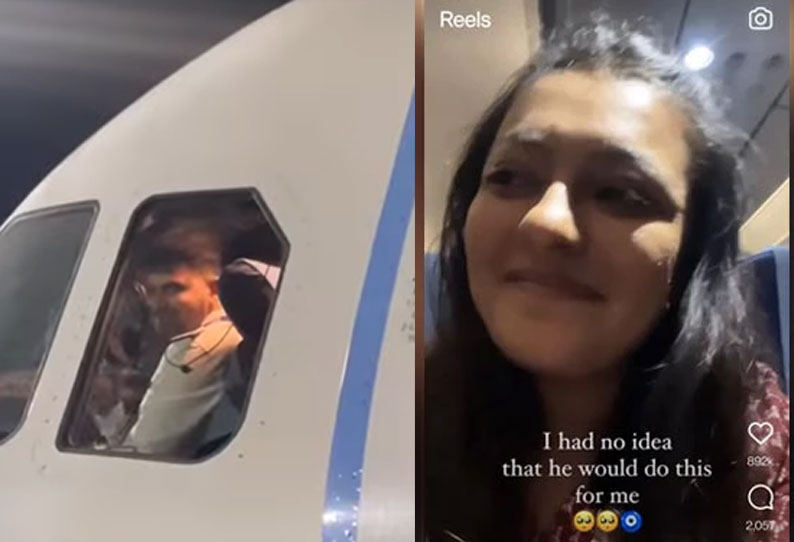 Watch Indigo Pilot Welcomes Wife On Board With A Surprise Announcement