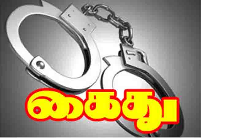 Sand thief arrested in moped | மொபட்டில் மணல் திருடியவர் கைது