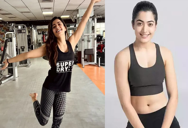 Rashmika Mandanna raises the fitness workout | தீவிர உடற்பயிற்சியில் ...