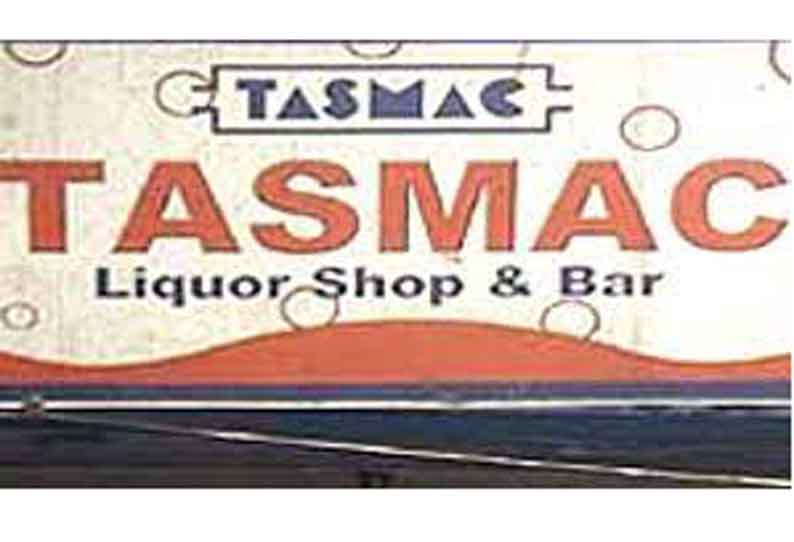 Remove the Tasmac store that is a nuisance to the public ...