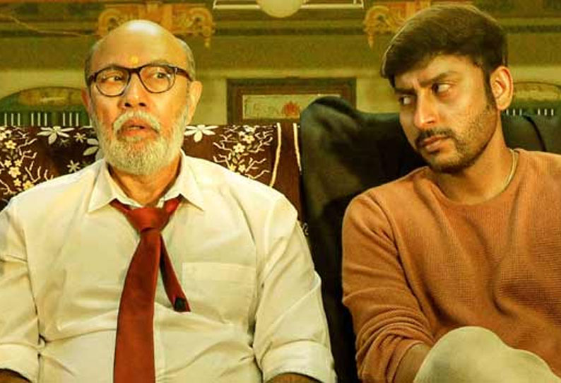 RJ Balaji's catchy song 'Enga Dadi Semma Kedi' | கவனம் ஈர்க்கும் ஆர்.ஜே ...