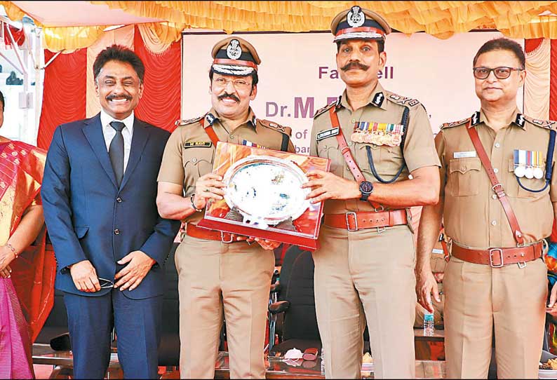 Retirement: Tambaram Police Commissioner Ravi bids farewell | பணியில் ...