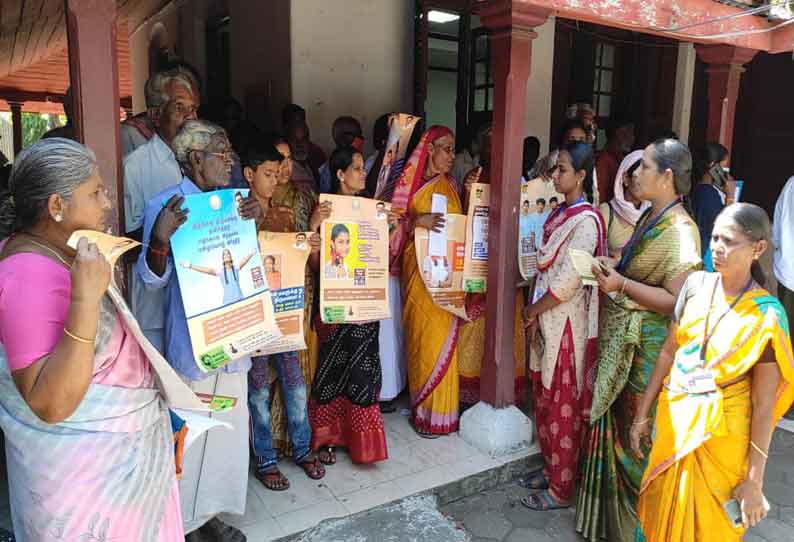 Pollachi Sub-Collector's Office Awareness on social security schemes ...