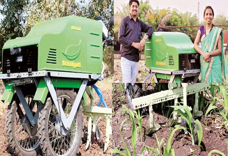 The couple who created the ‘electric bull’ to alleviate the plight of ...