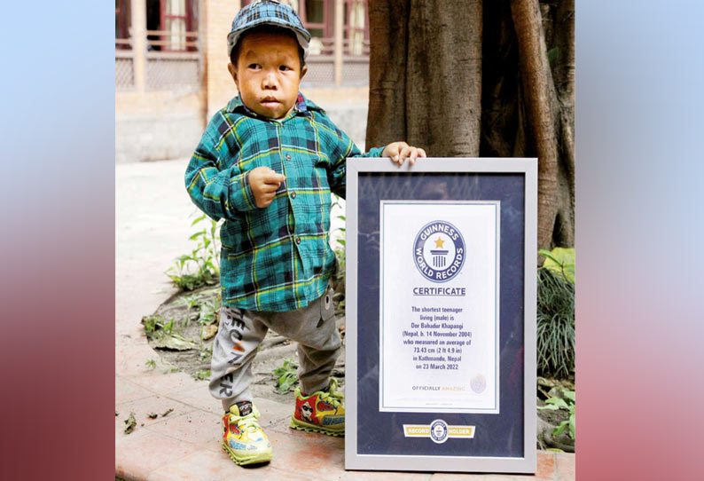Dor Bahadur Khapangi: Shortest male teen in the world | உலகின் புதிய ...