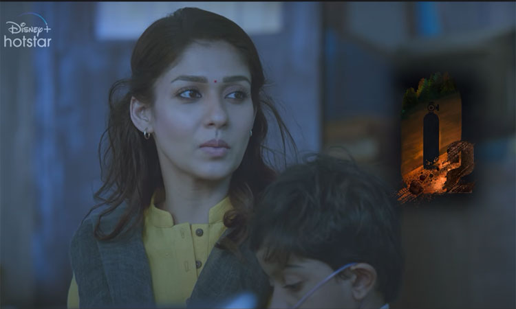 Nayanthara starrer 'O2' trailer released ..! | நயன்தாரா நடித்துள்ள 'ஓ2 ...