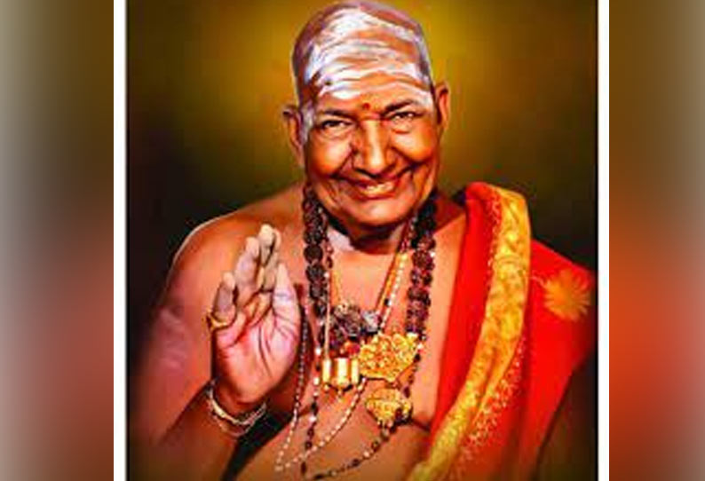 Kirupanandha Variyar Inspirational Quotes | வாழ்க்கைத் தரம் உயர்த்தும் ...