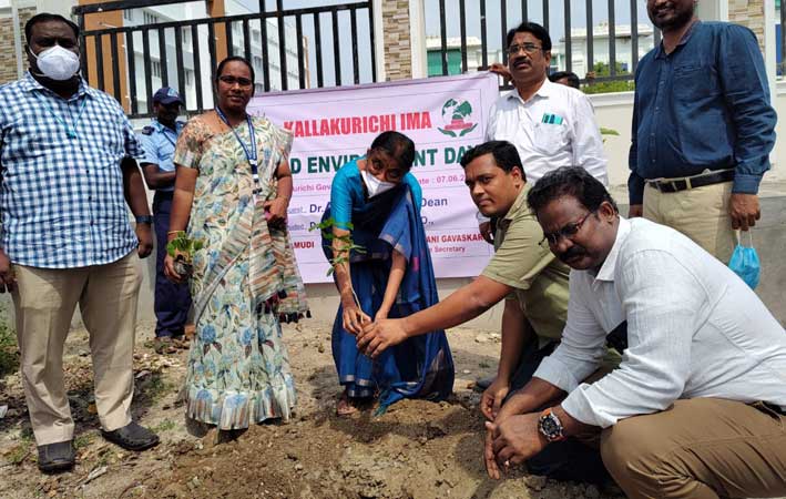 Sapling planting ceremony at Government Medical College | அரசு ...