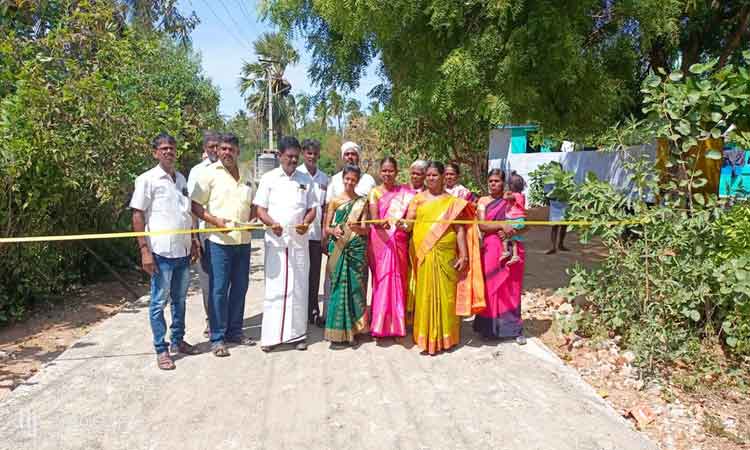Paver Block Road Opening | பேவர் பிளாக் சாலை திறப்பு