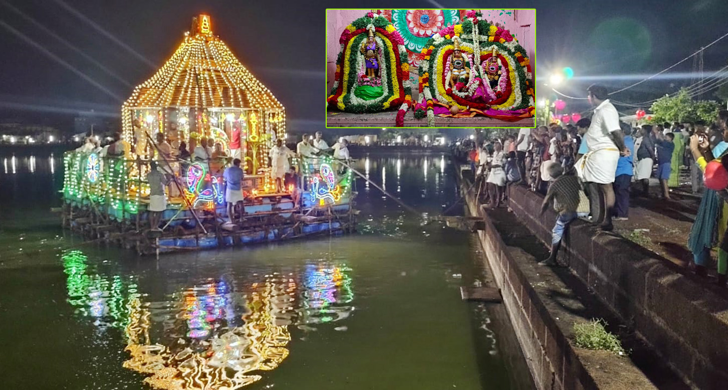 theppam | 14 ஆண்டுகளுக்கு பிறகு தெப்ப உற்சவம்