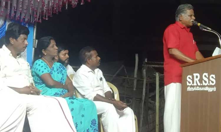 Communist Party of India General Meeting | திருக்கோவிலூரில் இந்திய ...