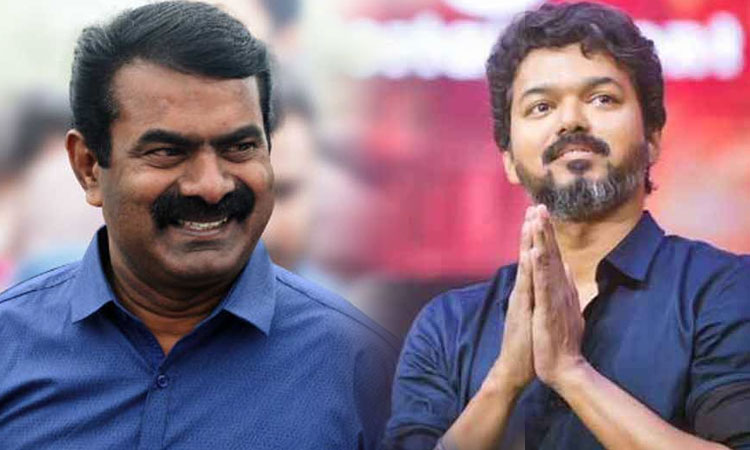 Seeman wishes actor Vijay a happy birthday ..! | குழந்தைகள் முதல் பெரியவர்கள் வரை அனைவரின் ...