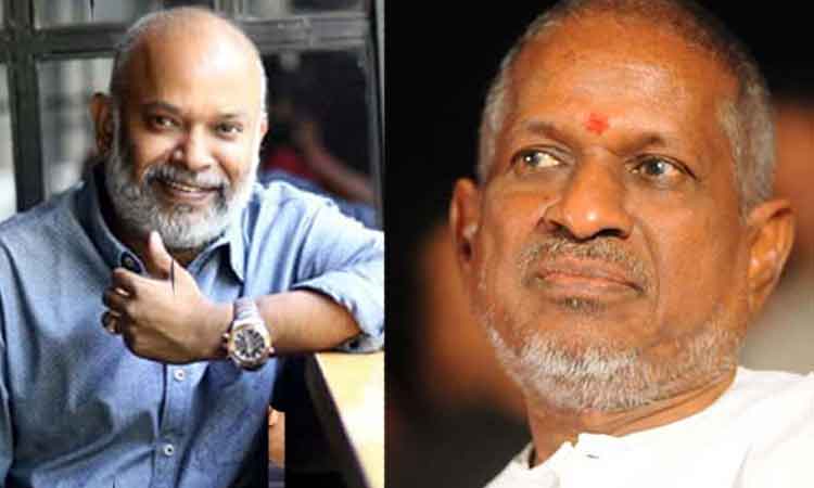 Congratulations Venkat Prabhu ..! Ilayaraja released the video in ...