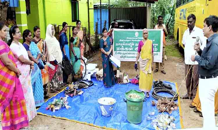 Cleaning Awareness Camp | தூய்மைப்பணி விழிப்புணர்வு முகாம்