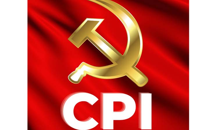Communist Party of India meeting | இந்திய கம்யூனிஸ்டு கட்சி கூட்டம்