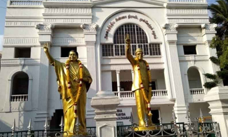 AIADMK General Committee - Higher Education Department informed that ...