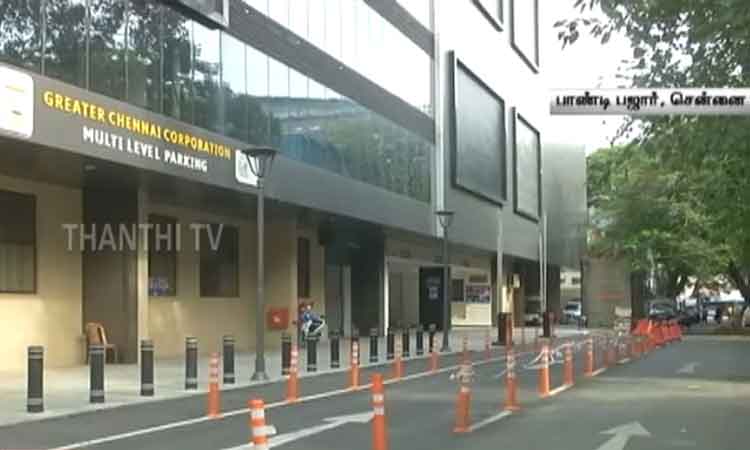Change of Chennai Pandi Bazaar Pavement to 'Premium Parking' - Increase ...
