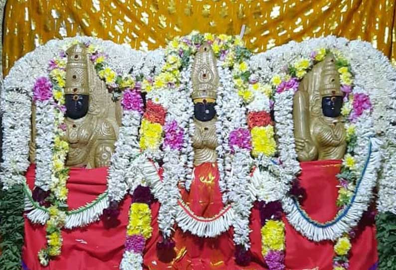 Special Pooja at Siruvandadu Angalamman Temple | சிறுவந்தாடு ...