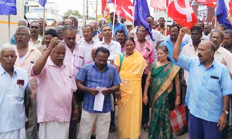 CITU Transport union protest | சி.ஐ.டி.யூ. போக்குவரத்து ...