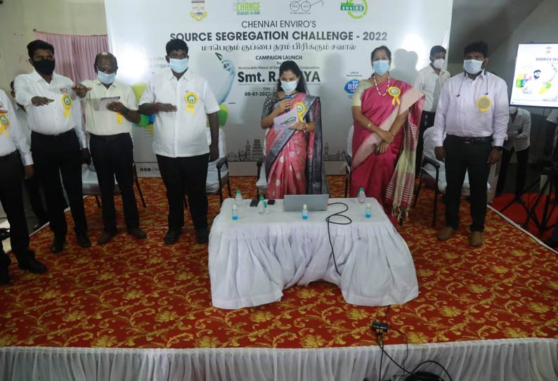 Garbage sorting competition in Manali Mandal; Inaugurated by Mayor ...