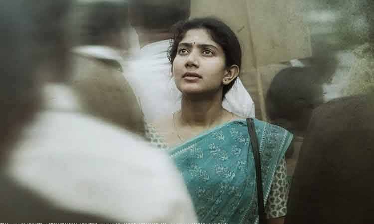 Sai Pallavi's 'Kargi' Movie New Update | சாய் பல்லவியின் 'கார்கி ...