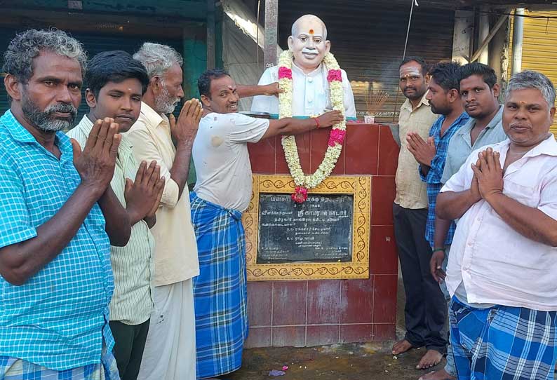 Kamaraj birthday celebration | காமராஜர் பிறந்த நாள் விழா