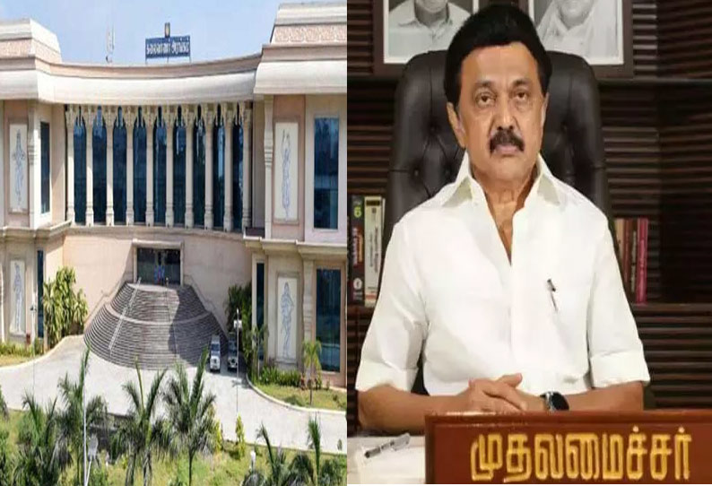 Tamil Nadu Day celebration tomorrow at Kalaivanar Arangam; Chief ...