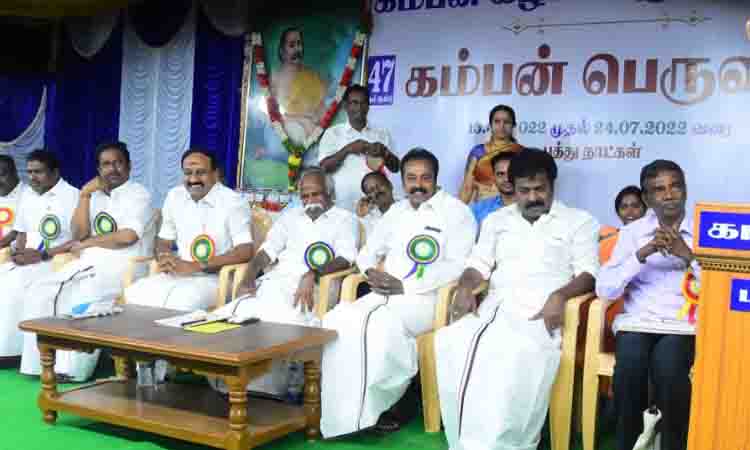 Special poetry gallery at Kampan festival | கம்பன் பெருவிழாவில் சிறப்பு ...