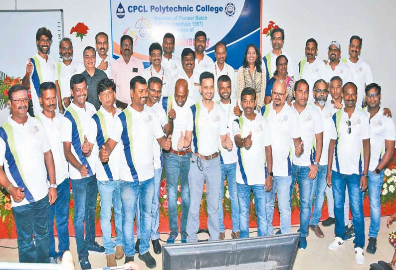 Manali CPCL Polytechnic College Alumni students meet after 25 years ...