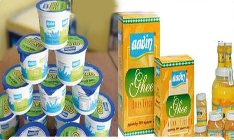 A sudden increase in the price of Aavin curd and ghee | ஆவின் தயிர் ...