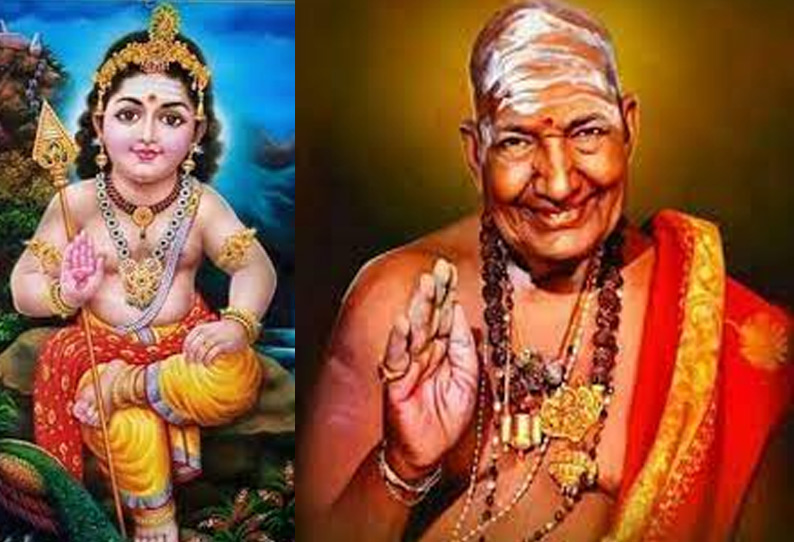 The good way shown by the Kirupanandha Variyar | வாரியார் காட்டும் நல்வழி