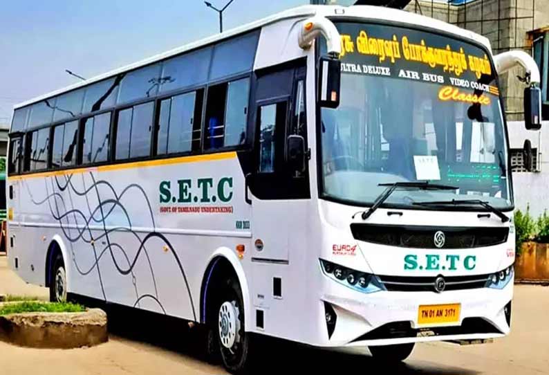 Parcel service on government express buses will come into effect from ...