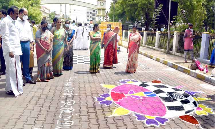 Erode Collector Office Complex Rangoli Kolam to promote Chess Olympiad ...