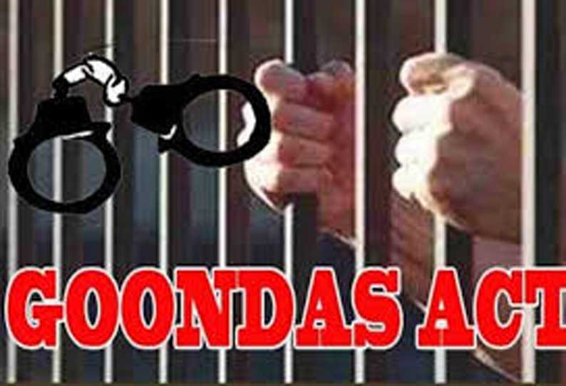 5 people arrested under the Prevention of Gangster Act | 5 பேர் குண்டர் ...