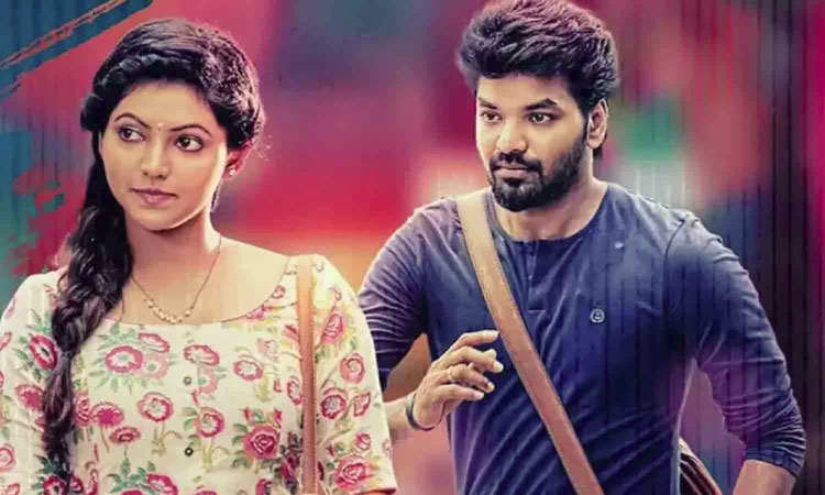 Jai movie new song released | ஜெய் படத்தின் புதிய பாடல் வெளியானது