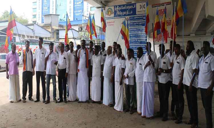 Proletarian People's Party protest | பாட்டாளி மக்கள் கட்சியினர் ...