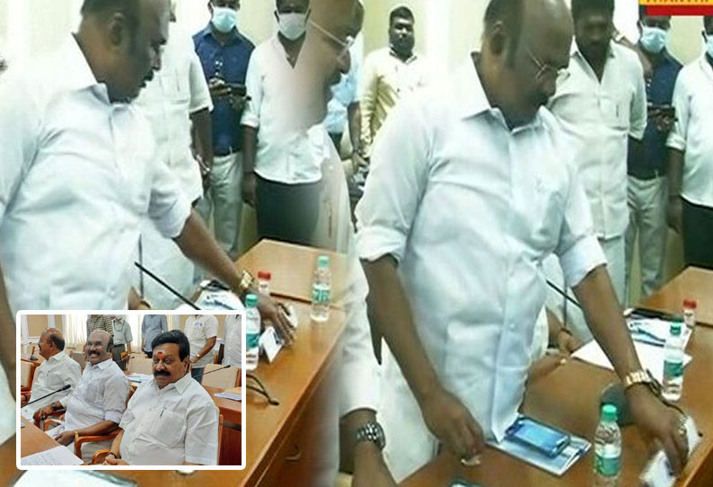 ADMK Jayakumar Makes Sensational Moves at a Meeting in Election ...