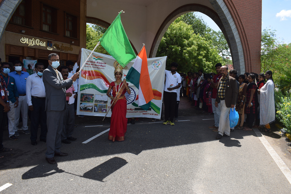 National flag procession | தேசிய கொடி ஏந்தி ஊர்வலம்