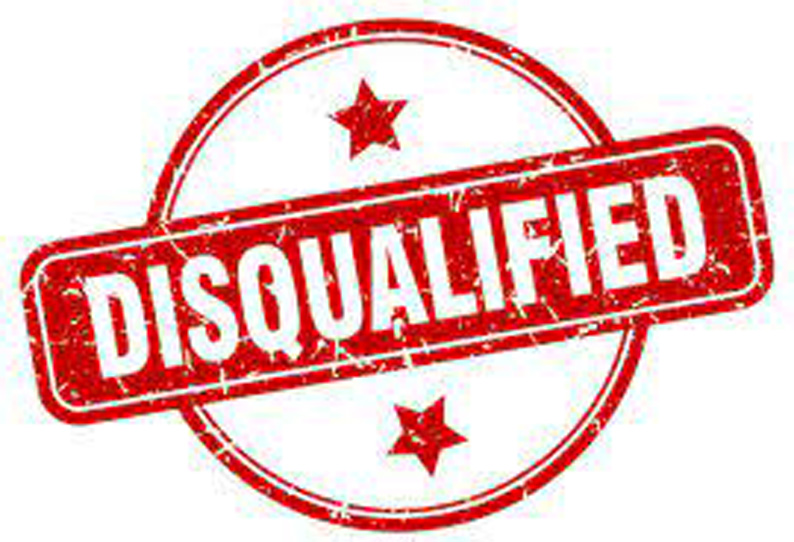 7,880 candidates disqualified | ஆசிரியர் தகுதி தேர்வு முறைகேடு 7,880 ...