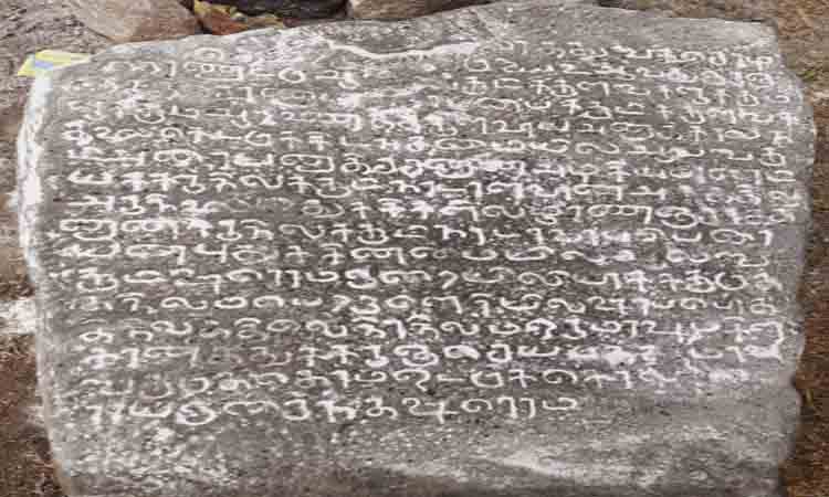 Discovery of Chola Inscriptions | சோழர் கால கல்வெட்டு கண்டெடுப்பு