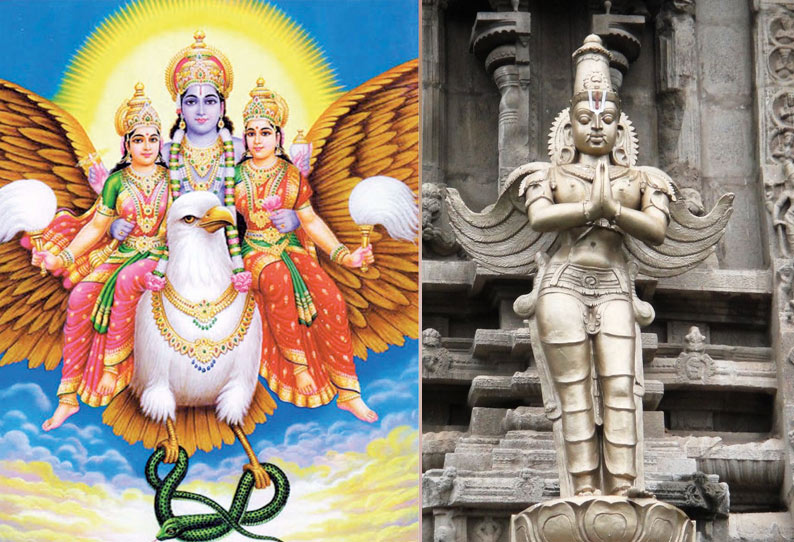 Some information about Garudalwar | கருடாழ்வாரைப் பற்றி சில தகவல்கள்