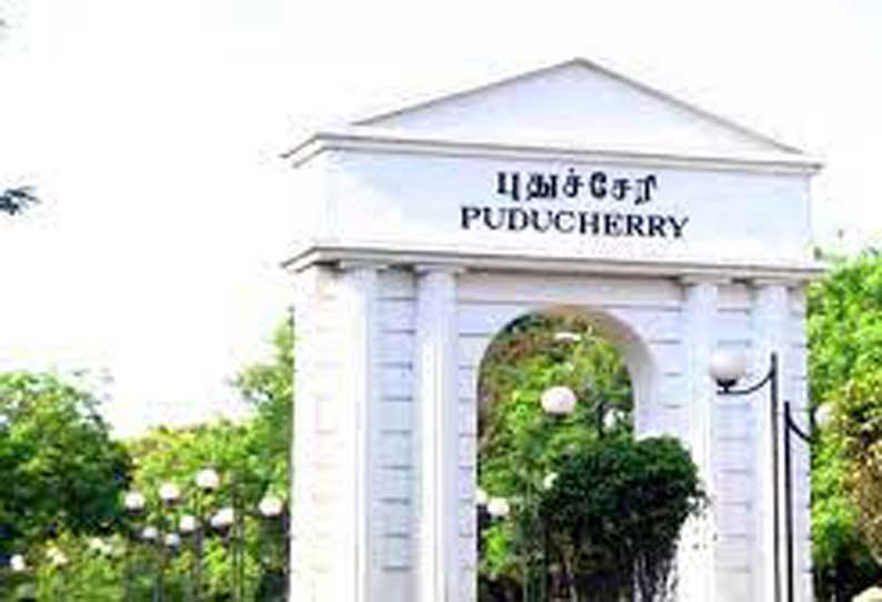 Puducherry is ranked 4th in the ranking of school education ...