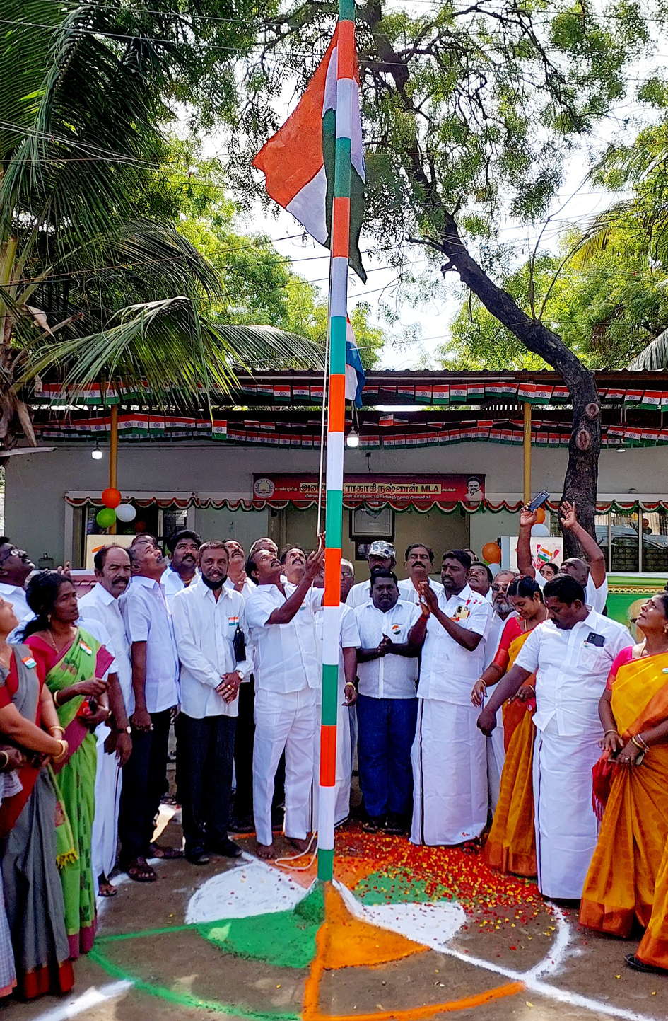 Independence Day Celebration | சுதந்திர தினவிழா கொண்டாட்டம்