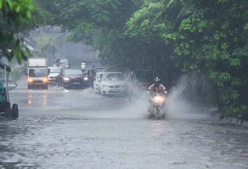 Heavy rains in Mumbai, Thane- Chance of heavy rains in next 24 hours ...