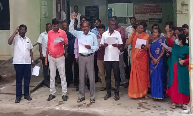 Demonstration by rural development officers | ஊரக வளர்ச்சித்துறை ...