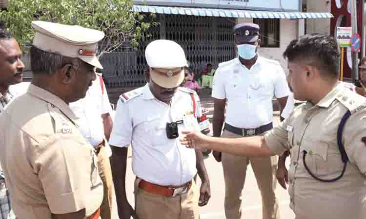 Provision of uniform cameras to Karur District Police | கரூர் மாவட்ட ...
