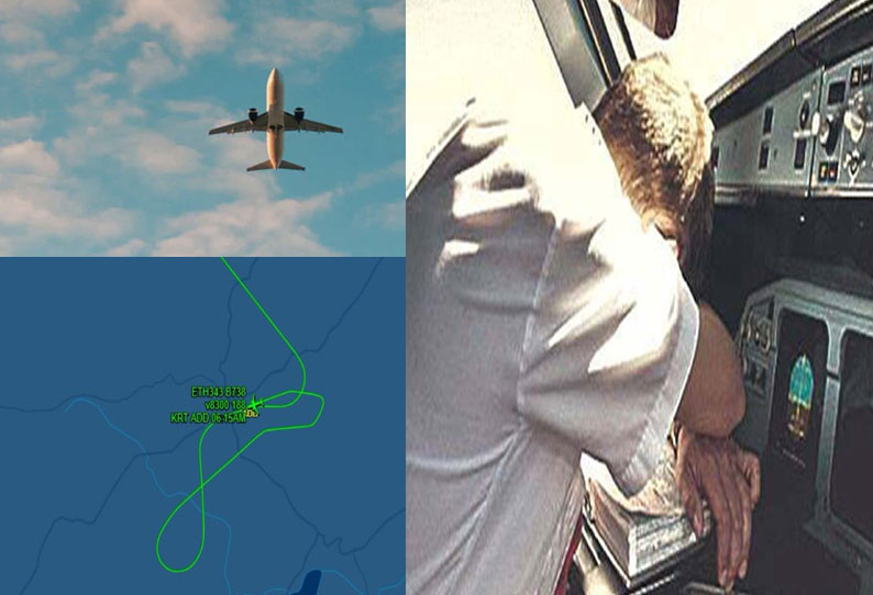 Pilots Fell Asleep On A Plane At 37 000 Feet What Happened Next pilots-fell-asleep-on-a-plane-at-37-000-feet-what-happened-next