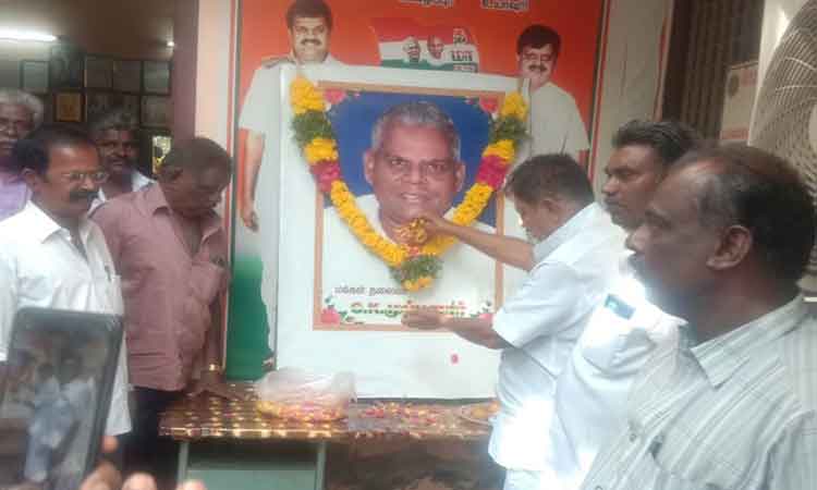 GK Moopanar birthday party | ஜி.கே.மூப்பனார் பிறந்தநாள் விழா